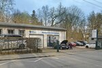 Thomas Schicketanz Autotechnik (Saxony, Erzgebirgskreis, Schneeberger Straße, 30), otomobil servisi  Saksonya'dan