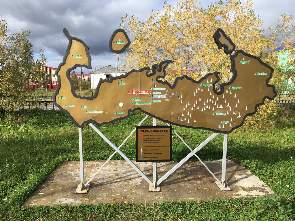 Park, sokak heykeli Карта НАО, Nenets özerk okrugu, foto