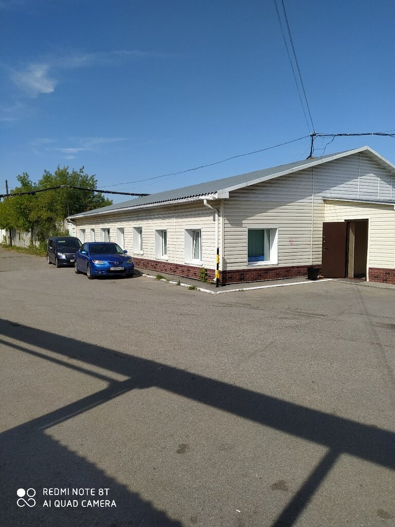 Belgelendirme kurumu E-portal, Omsk, foto