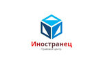Solid (Ugreshskaya Street No:2с11), göçmen büroları  Moskova'dan