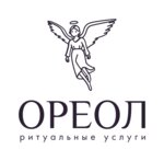 Ореол (ulitsa Kommuny No:78), cenaze hizmetleri  Kungur'dan