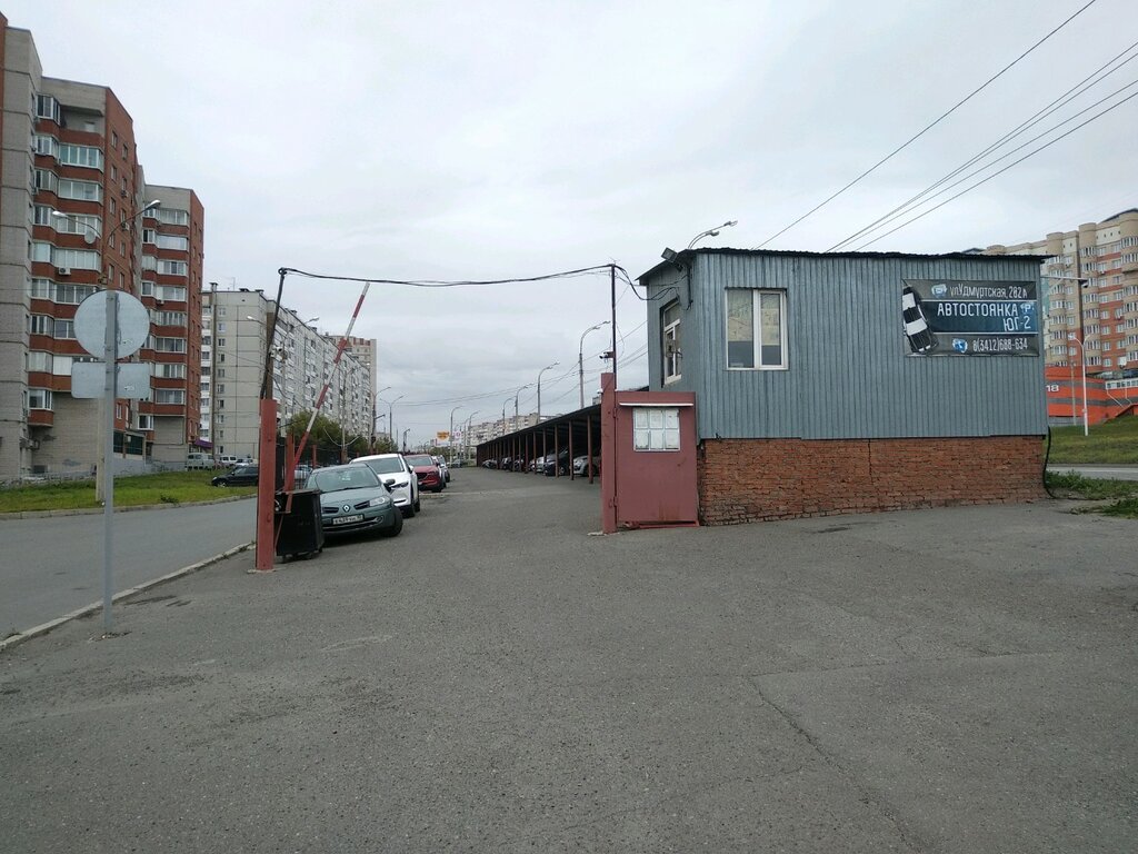 Otoparklar Avtostoyanka Yug, Izhevsk, foto