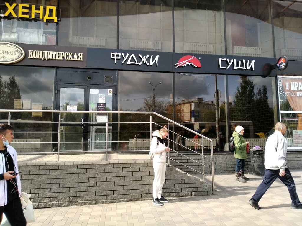 Fast food Fuji Sushi, Samara, foto