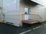 Premium (Vostochnoye shosse No:17Бс3), toptan gıda mağazaları  Nijni Tagil'den