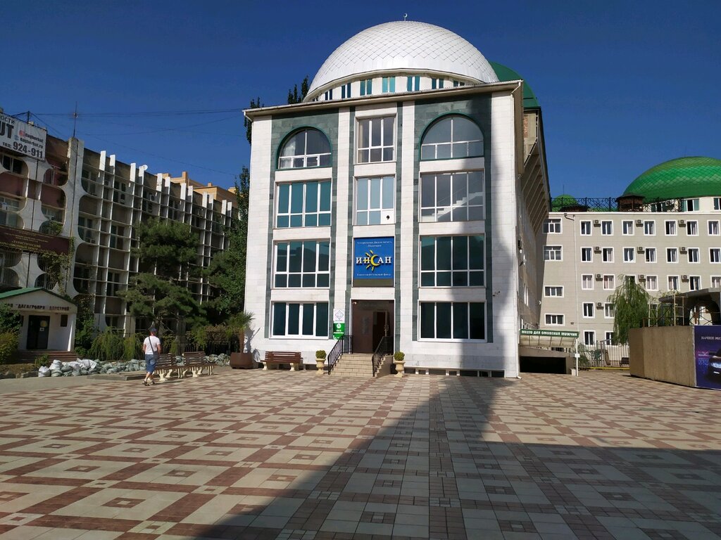 Dini dernekler Администрация Джума-мечети, Makhachkala, foto