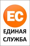 Единая служба натяжные потолки (Stepana Razina Avenue No:97), tavan sistemleri  Tolyatti'den (Togliatti'den)