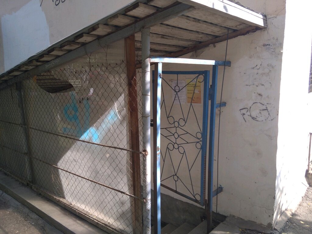 Bina, site yönetimi ТСЖ Юбилейное, Samara, foto