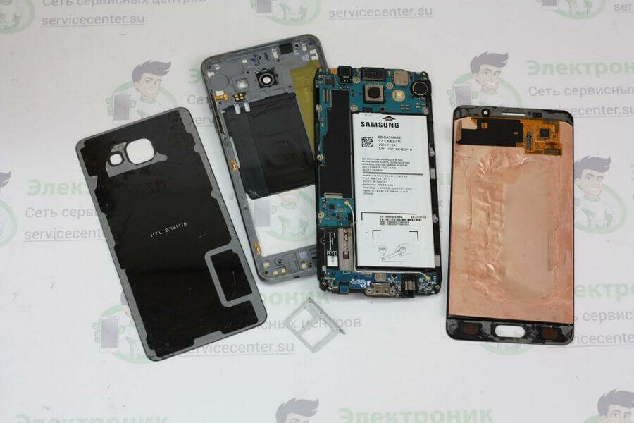Telefon tamir servisi Multiservice, Samara, foto