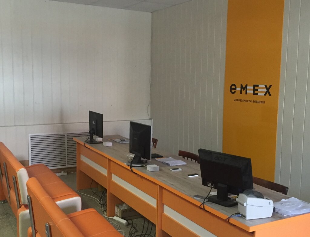 Otomobil yedek parçaları Emex, Budennovsk, foto