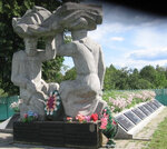 Мемориал Родители (Kommunisticheskaya ulitsa No:18, vioska Bozak), anıt, heykel  Mogiliovskaya oblastından