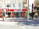 Engin Eczanesi (Antalya, Muratpaşa, Bülent Ecevit Blv., 156A), eczaneler  Antalya'dan