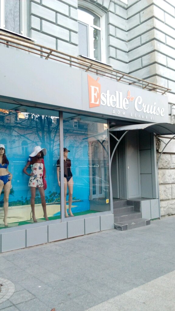i̇ç giyim ve mayo mağazası Estelle Cruise, Saratov, foto