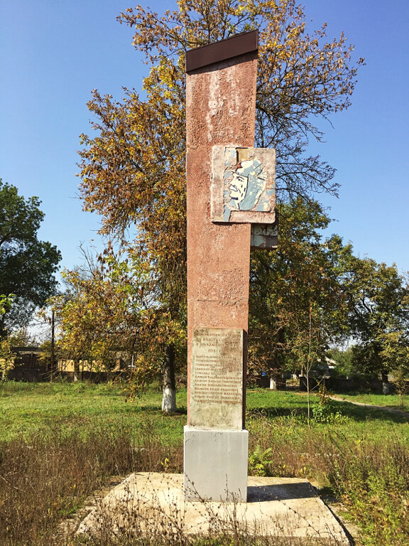 Anıt, heykel Октябрьской революции, Kabardino‑Balkarya, foto