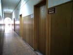 АК Советник (ulitsa Fokina No:119), hukuk büroları  Briansk'tan