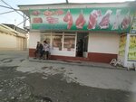 Мясной магазин (Andizhan, Bobosadin ko'chasi), kasap, şarküteri  Andican'dan