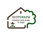 Ev eşyaları (Lenina Avenue No:4А, rabochiy posyolok Razumnoye), bahçecilik mağazaları  Belgorodskaya oblastından