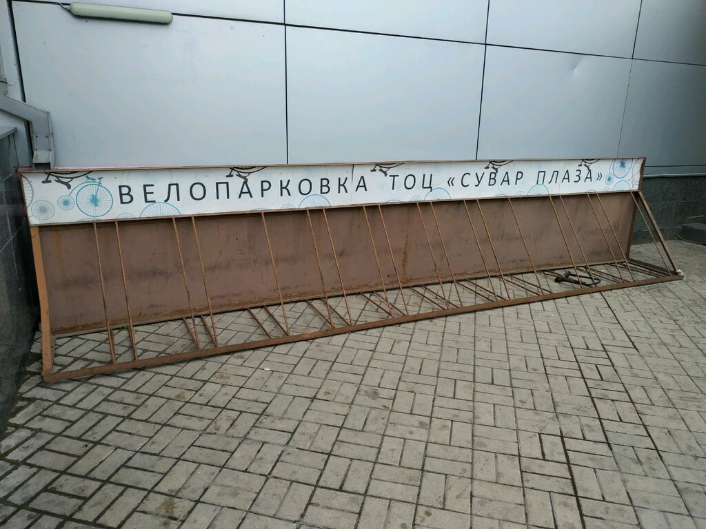 Bisiklet park yerleri Велопарковка, Kazan, foto