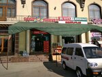 Ozod (No:3, Pulimugʻob aholi punkti), market  Semerkant eyaletinden