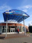 Champion (Panina Street No:34А), çok amaçlı spor tesisleri  Yaroslavl'dan