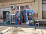 Groceries (Muqimiy koʻchasi No:57, Urguti mahalla fuqarolar yigʻini), market  Semerkant'tan