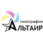 Altair (Dzerzhinsky Street No:40к2, Krasnodar), matbaalar  Krasnodar'dan