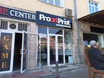 ProartPrint (Namangan, Ilg'or mahalla fuqarolar yigʻini, Boburshox koʻchasi), baskı hizmetleri  Nemengan'dan