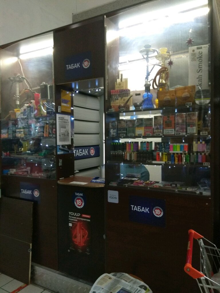 Tütün, sigara mağazaları Табак, Moskova, foto