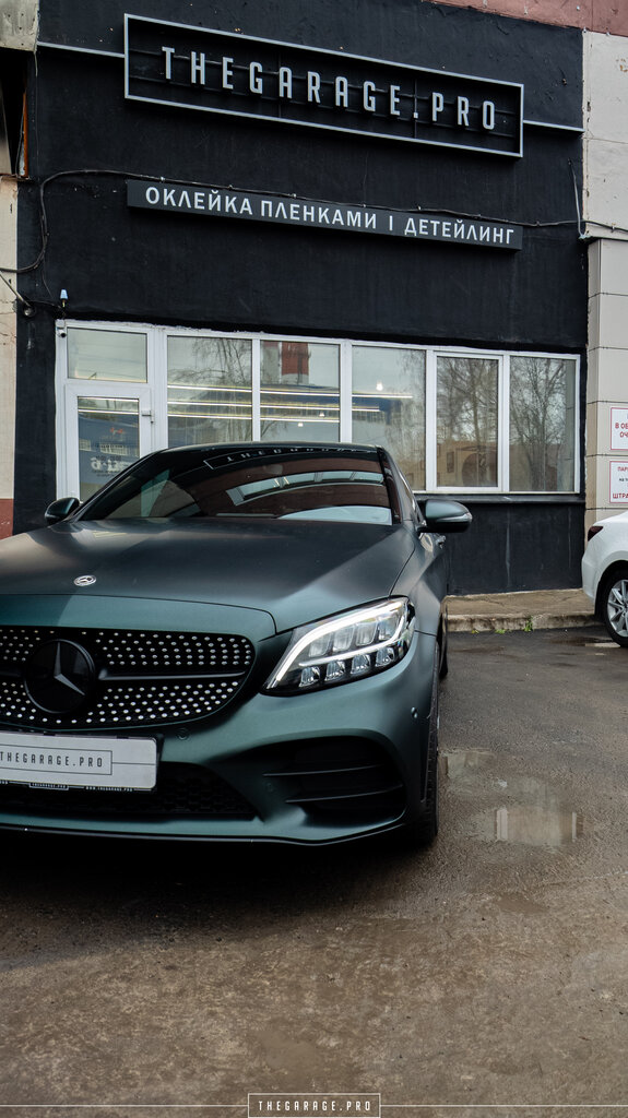 Detaylı oto bakımı Thegarage. pro, Perm, foto