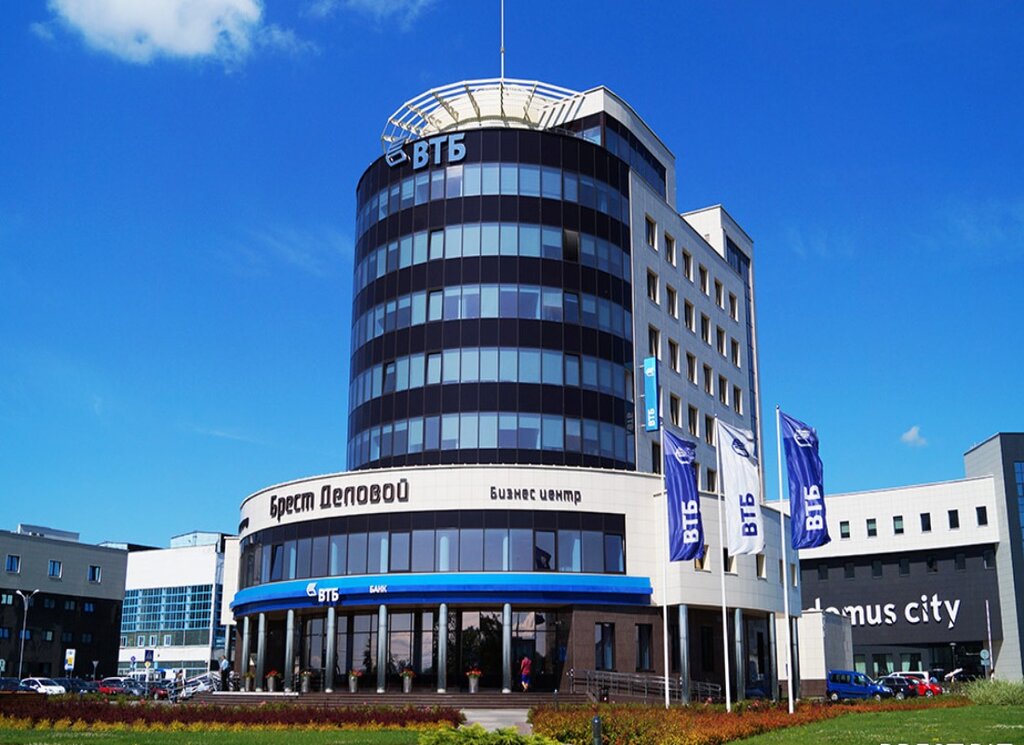 Borsalar Forex Club, Brest, foto