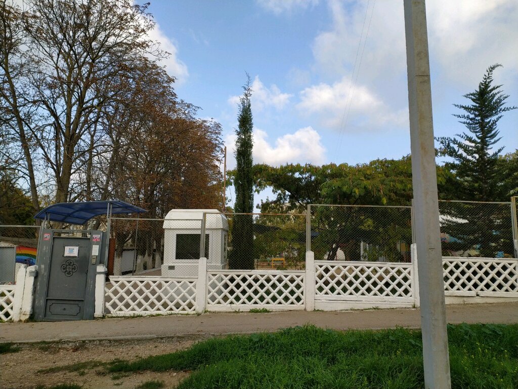 Anaokulları Duz № 36, Sevastopol, foto