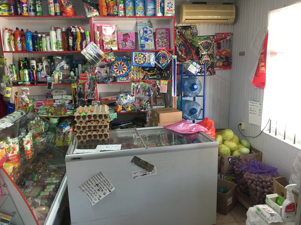 Market Мечта, Adıge Cumhuriyeti, foto