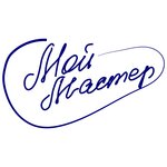 My masrer (Bolshevikov Avenue No:9к1Б), bilgisayar teknik servisleri  Saint‑Petersburg'dan