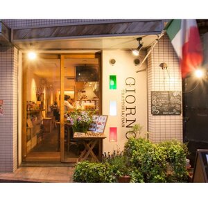 トラットリア バール ジョルノ (Osaka Prefecture, Osaka, Nishi Ward), restoran  Osaka'dan