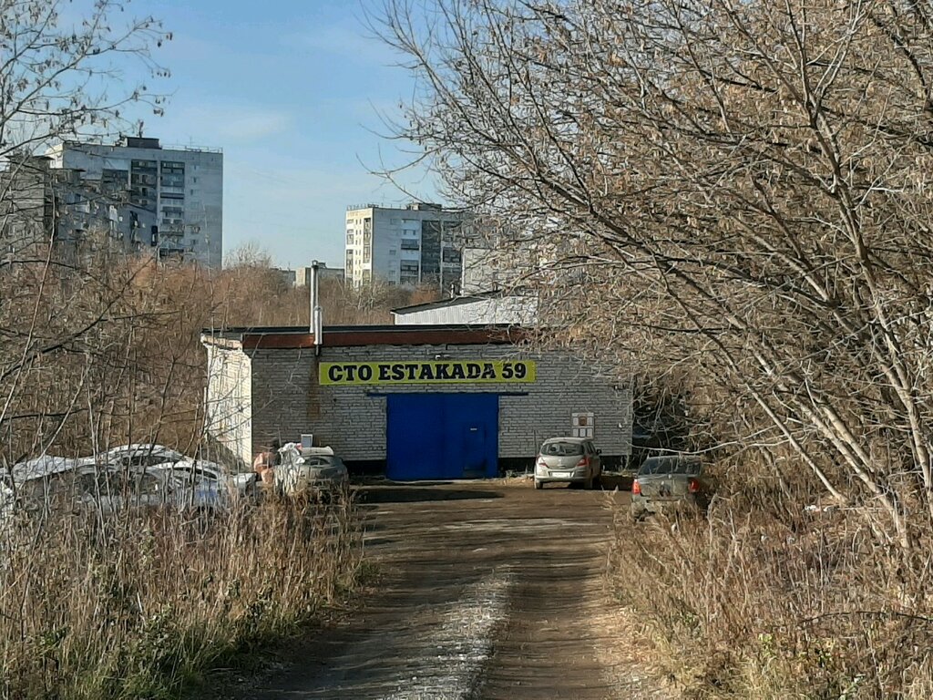 Otomobil servisi Tsentr avtoremonta Estokada, Perm, foto