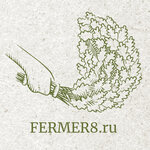 Fermer 8 (Severny pereulok No:6, Primorskiy Settlement), hamam ve sauna ürünleri  Samarskaya oblastından