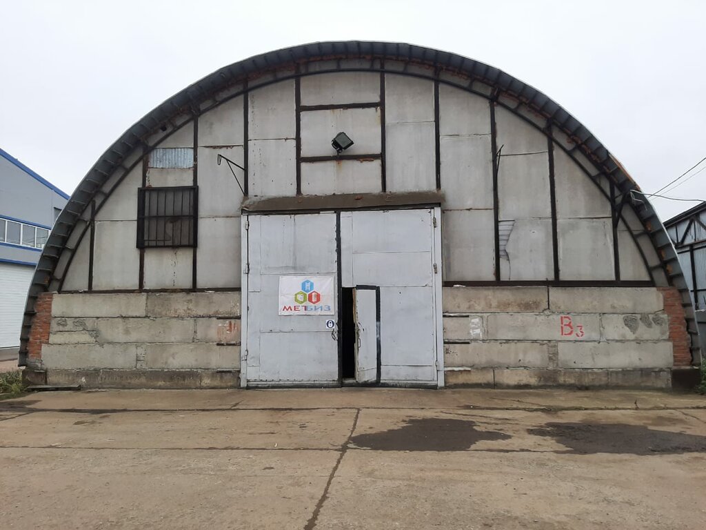 Metal mobilya Metbiz, Podolsk, foto