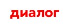Dialog (Karla Marksa Street No:39), i̇nternet pazarlama şirketi  Irkutsk'tan