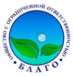 Blago (ulitsa Nikitina No:2Э), temizlik ürünleri  Volgograd'dan