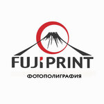 Fujiprint (Dzerzhinskogo Avenue No:2/2), fotoğraf hizmetleri  Novosibirsk'ten
