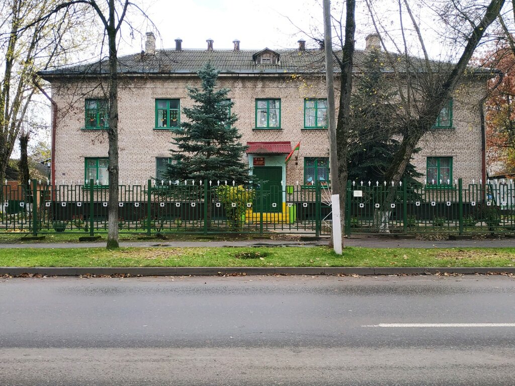 Anaokulları Detsky sad № 50, Vitebsk, foto