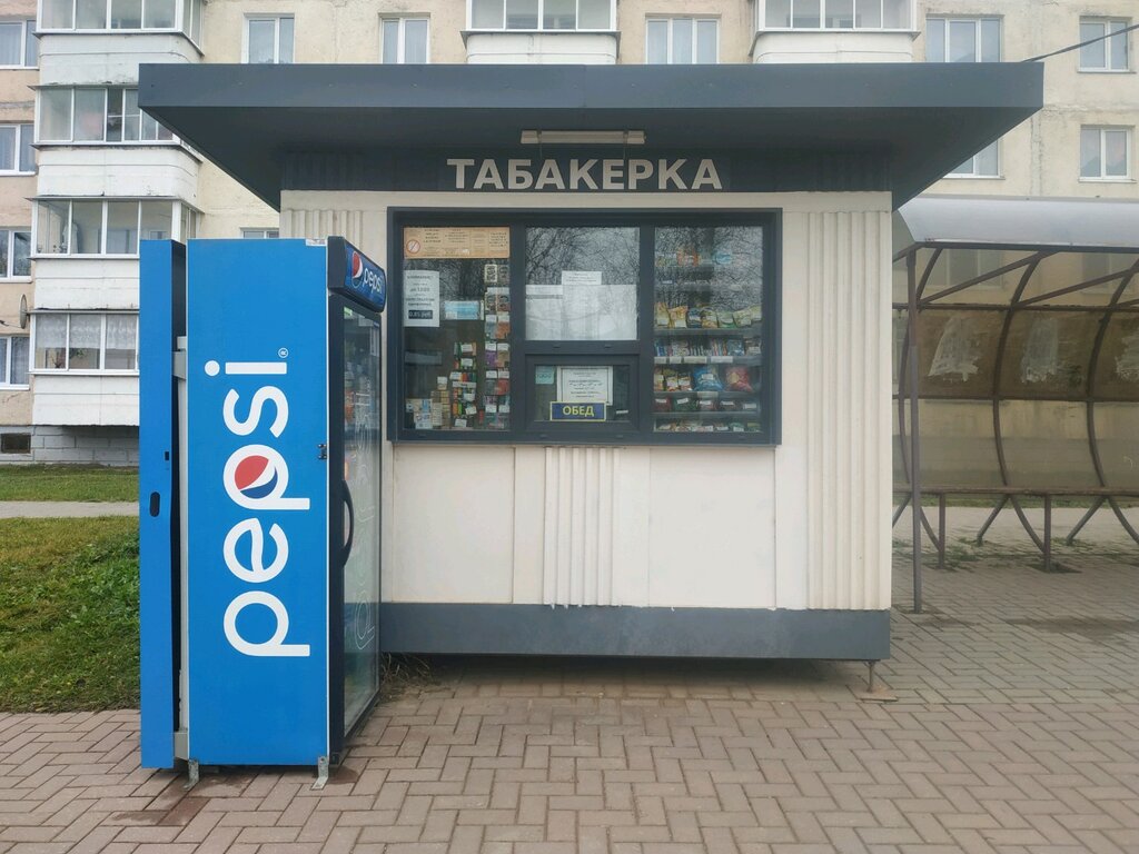 Mini-market Табакерка, Vitebsk, foto