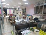 Четыре комнаты (Poyma Street No:7), ev mobilyası  Izhevsk'ten