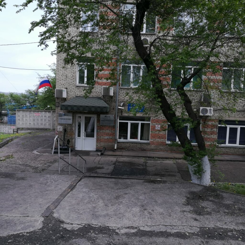 Sınır kapısı Морской пункт пропуска Посьет, Primoriye, foto