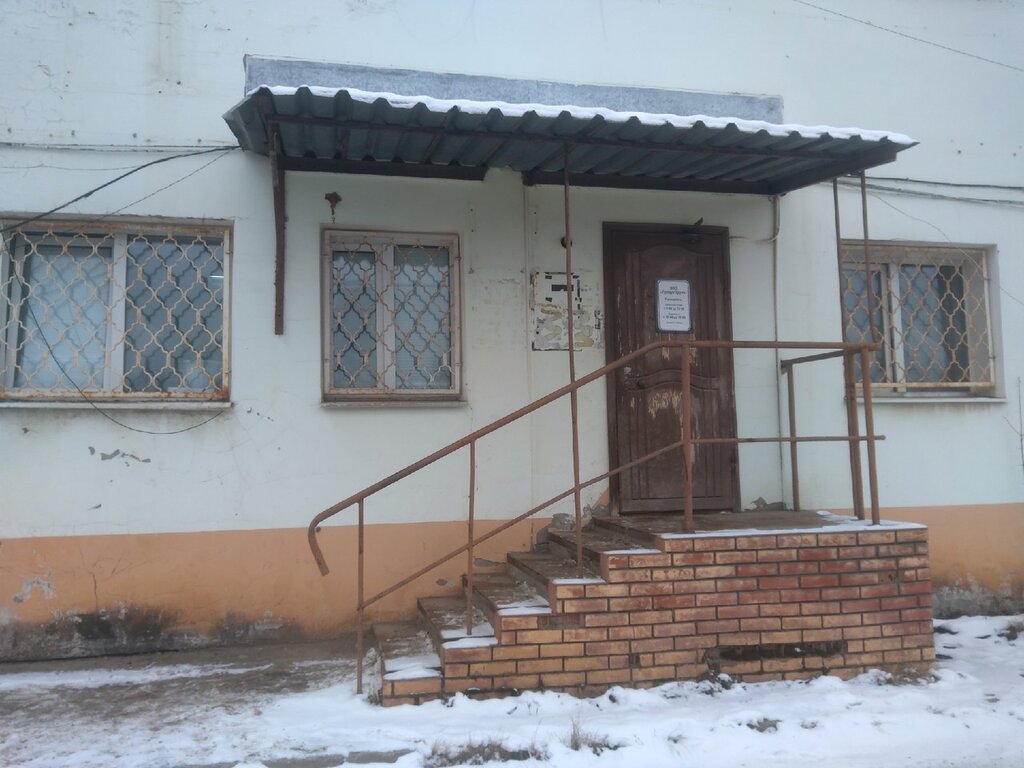 Toptan süt ürünleri Милк энд Ко, Perm, foto