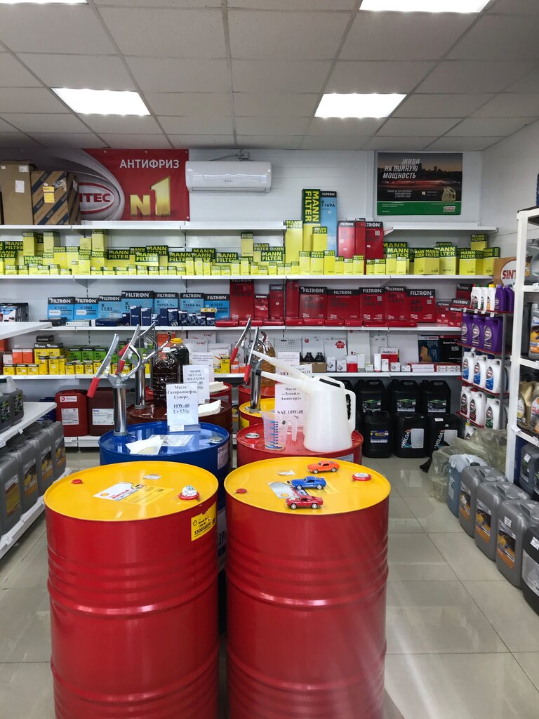 Otomobil yedek parçaları Автомасла, Krasnodarski krayı, foto