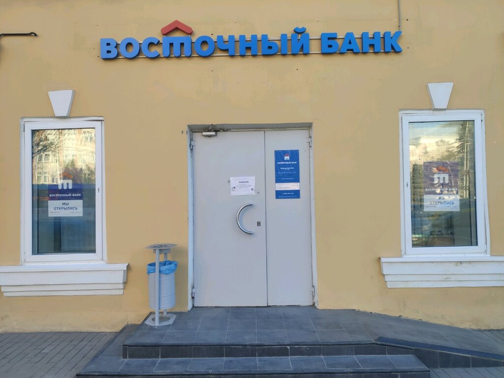 Banka Восточный банк, Riazan, foto