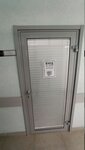 Иском (50 Let Oktyabrta Boulevard No:52А), elektrikli cihazların tamiri  Tolyatti'den (Togliatti'den)