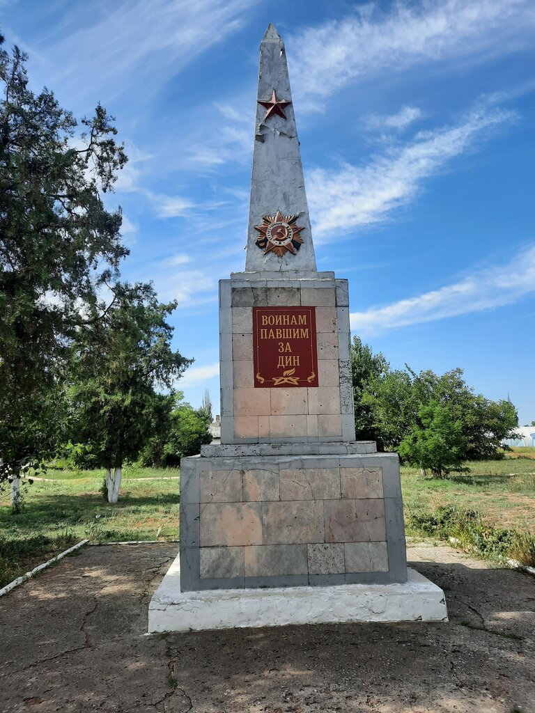 Anıt, heykel Воинам, павшим за Родину, Kırım Cumhuriyeti, foto