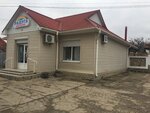 Радуга (улица Агачелевский Спуск No:7, село Лекарственное), market  Kırım Cumhuriyeti'nden