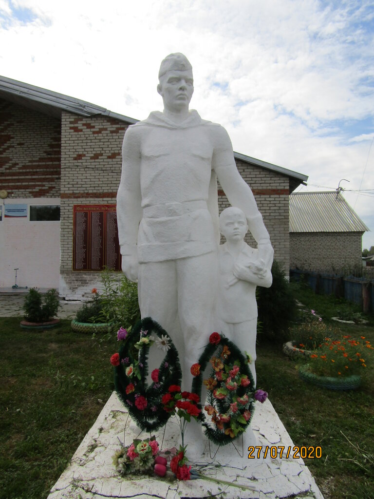 Anıt, heykel Защитникам Родины, Novosibirskaya oblastı, foto